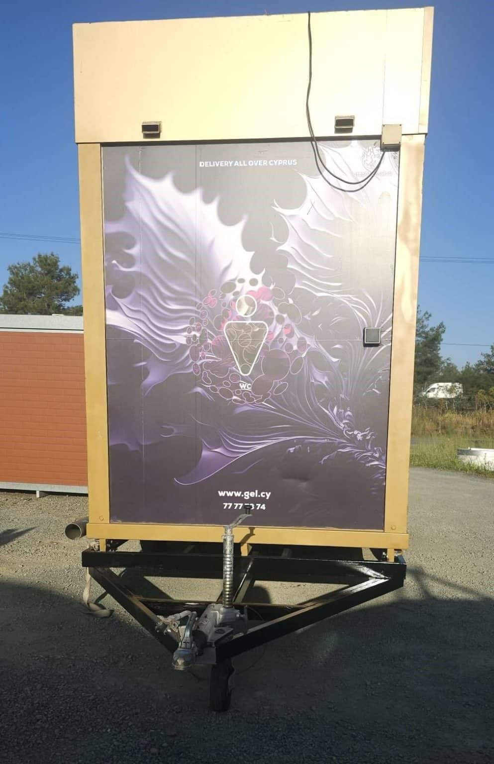 PRODUCTS GALLERY - Greson Easy Loo Cyprus